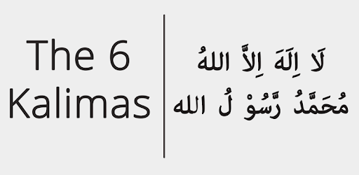 The 6 Kalimas for PC - How to Install on Windows PC, Mac