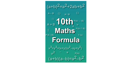 SSLC maths formula for PC - How to Install on Windows PC, Mac