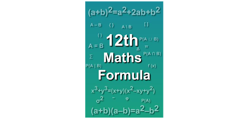 HSC All maths formula for PC - How to Install on Windows PC, Mac