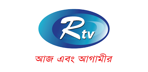 Rtv for PC - How to Install on Windows PC, Mac