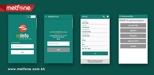 mInfo for PC - How to Install on Windows PC, Mac
