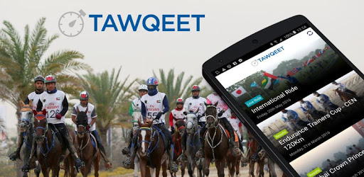 Tawqeet for PC - How to Install on Windows PC, Mac