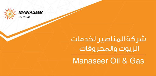 Manaseer Stations for PC - How to Install on Windows PC, Mac