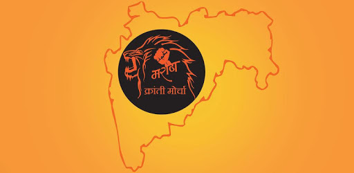 Maratha Kranti Morcha for PC - How to Install on Windows PC, Mac
