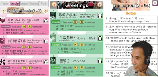 Learn Putonghua (1) for PC - How to Install on Windows PC, Mac