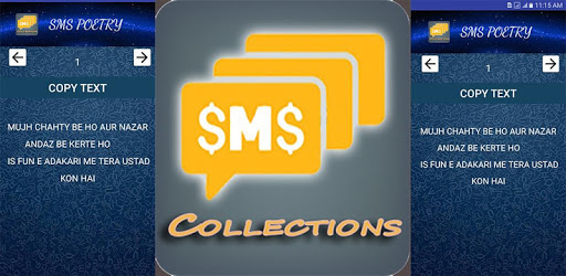 SMS Poetry for PC - How to Install on Windows PC, Mac