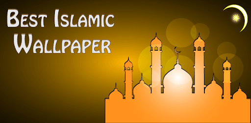 Islamic Wallpapers Screen Lock for PC - How to Install on Windows PC, Mac