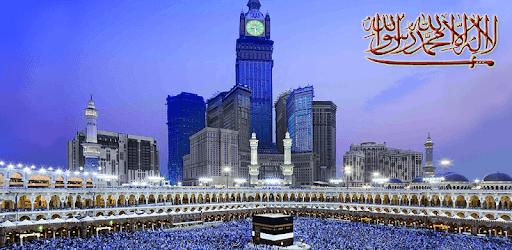 Mecca Live Screen Lock for PC - How to Install on Windows PC, Mac