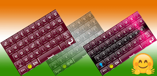 Hindi English keyboard 2018 : Hindi typing for PC - How to Install on ...