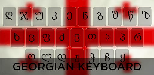 Georgian Keyboard for PC - How to Install on Windows PC, Mac