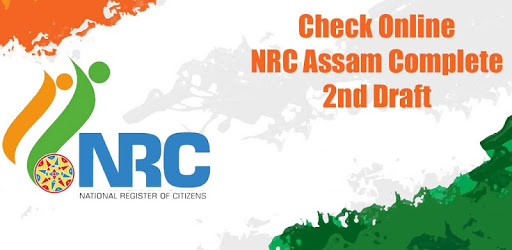 NRC 2nd List Update - 2018 for PC - How to Install on Windows PC, Mac