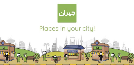 Jeeran for PC - How to Install on Windows PC, Mac