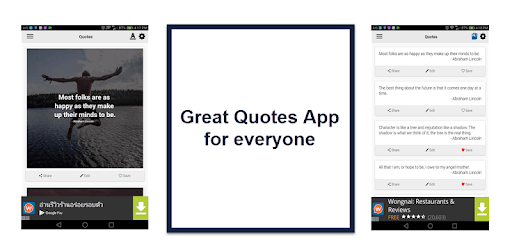 Single Mom Quotes for PC - How to Install on Windows PC, Mac