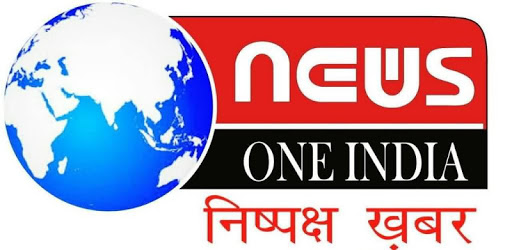 News One India | NewsOneIndia for PC - How to Install on Windows PC, Mac