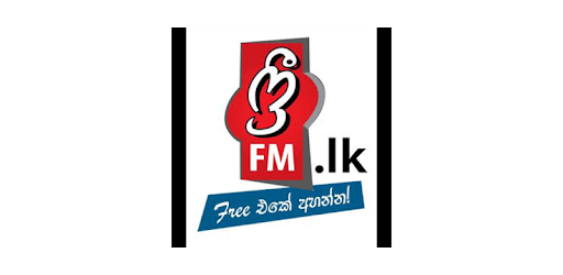 free fm radio. for PC - How to Install on Windows PC, Mac