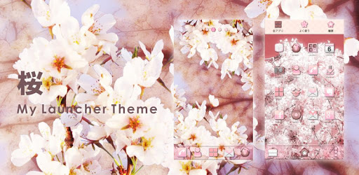 sakura Theme for PC - How to Install on Windows PC, Mac