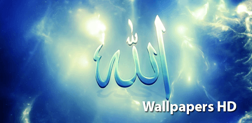 Allah HD Wallpaper for PC - How to Install on Windows PC, Mac