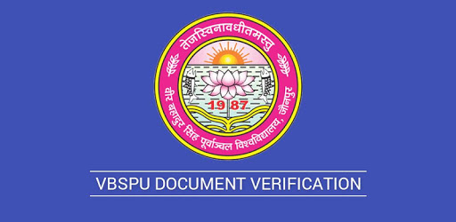 VBSPU-DocVerify for PC - How to Install on Windows PC, Mac