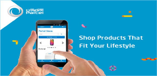 Paltel Store for PC - How to Install on Windows PC, Mac