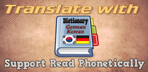 Korean German Dictionary for PC - How to Install on Windows PC, Mac