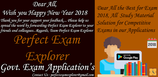 SSC_ExamVilla_2017 for PC - How to Install on Windows PC, Mac