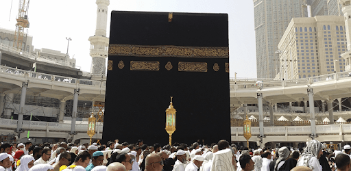 Kaaba Wallpapers HD APK Download For Free