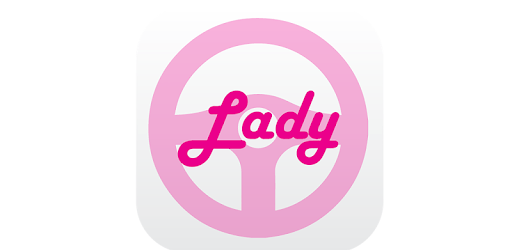 Pink Rider For Driver for PC - How to Install on Windows PC, Mac