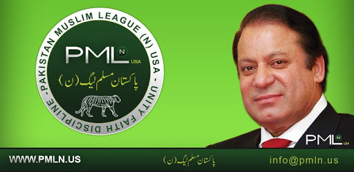 PML(N) News for PC - How to Install on Windows PC, Mac