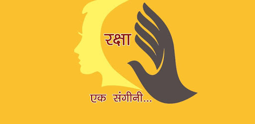 Raksha , A Women's Safety App for PC - How to Install on Windows PC, Mac