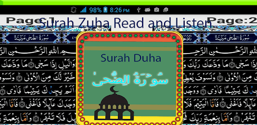 Surah Zuha for PC - How to Install on Windows PC, Mac