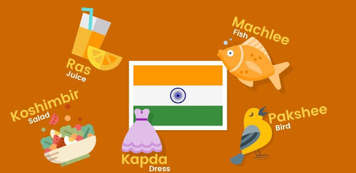 Learn Marathi for PC - How to Install on Windows PC, Mac