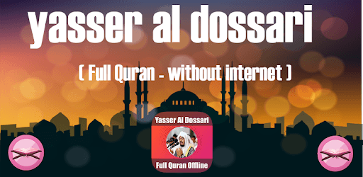 yasser dossari & Quran offline for PC - How to Install on Windows PC, Mac