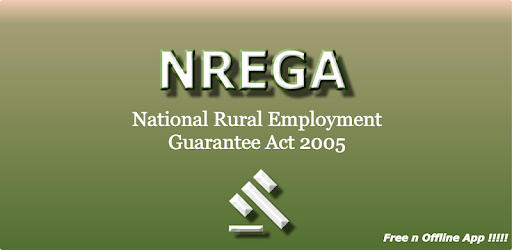 National Rural Employment Guarantee Act 2005 NREGA for PC - How to ...