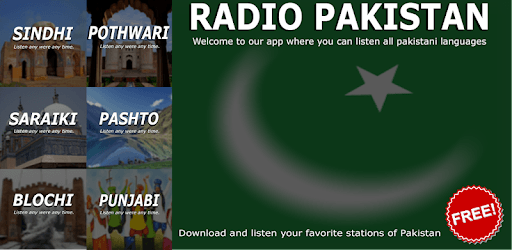 All Pakistan Radio FM for PC - How to Install on Windows PC, Mac