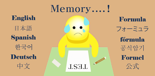 Memory Helper for PC - How to Install on Windows PC, Mac