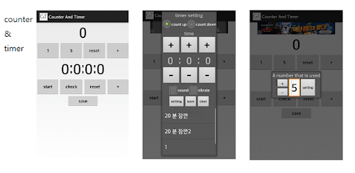 Counter and Timer for PC - How to Install on Windows PC, Mac