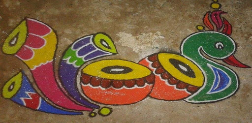 Rangoli Designs For Festivals for PC - How to Install on Windows PC, Mac