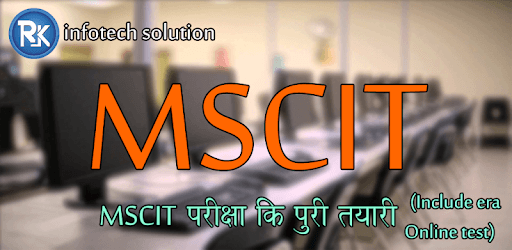 Mscit Quiz for PC - How to Install on Windows PC, Mac