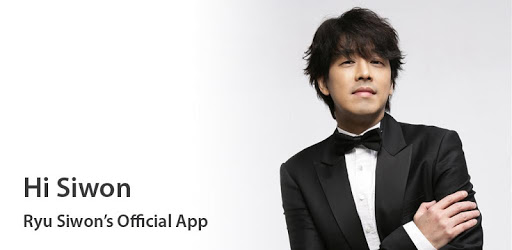 Ryu Siwon's App, Hi Siwon Free for PC - How to Install on Windows PC, Mac