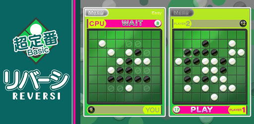 Basic Reversi for PC - How to Install on Windows PC, Mac