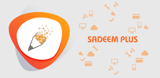Sadeem Plus for PC - How to Install on Windows PC, Mac