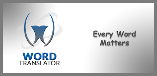Word Translator for PC - How to Install on Windows PC, Mac