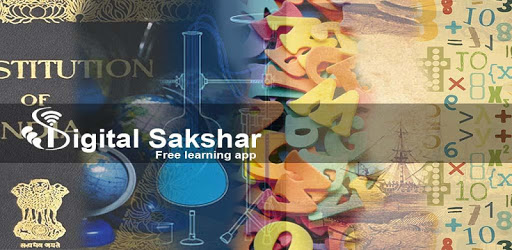 Digital Sakshar for PC - How to Install on Windows PC, Mac