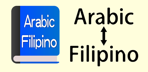 Arabic-Filipino Dictionary for PC - How to Install on Windows PC, Mac