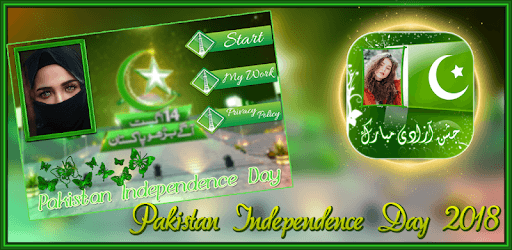 Pakistan Independence Day Photo Frames for PC - How to Install on ...