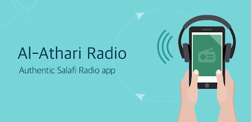 Al-Athari Radio for PC - How to Install on Windows PC, Mac