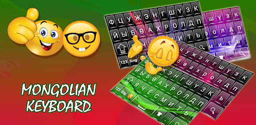 Mongolian Language Keyboard 2020: Mongolia app for PC - How to Install ...