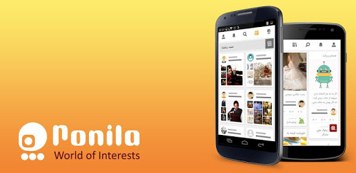 Ponila for PC - How to Install on Windows PC, Mac