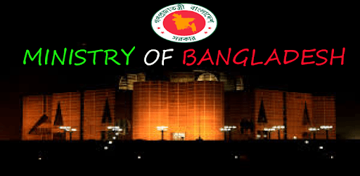 Bangladesh all ministry for PC - How to Install on Windows PC, Mac