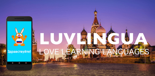 Learn Russian Language for PC - How to Install on Windows PC, Mac